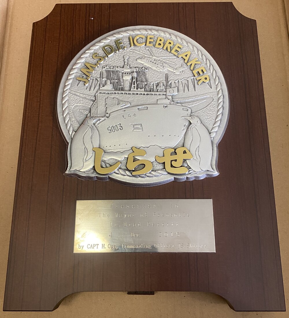 JMSDF Ice Breaker Shirase Plaque | City of Fremantle Local History Centre
